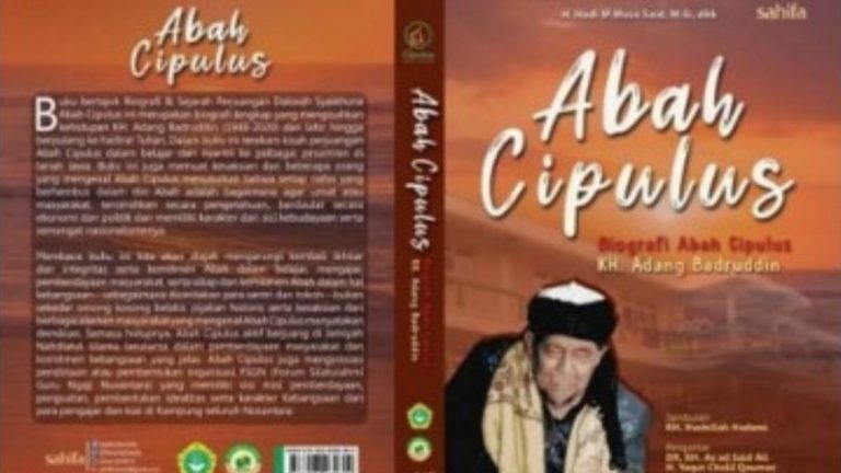 Home - STAI AL BADAR CIPULUS PURWAKARTA